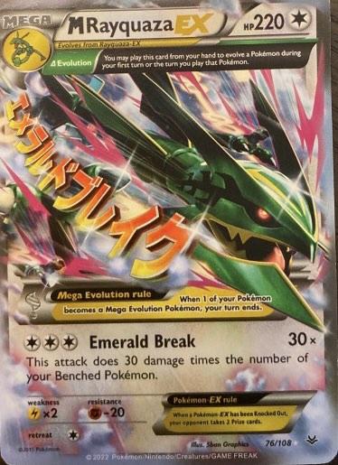 Mega Rare Rayquaza Pokemon card, Hobbies & Toys, Memorabilia ...