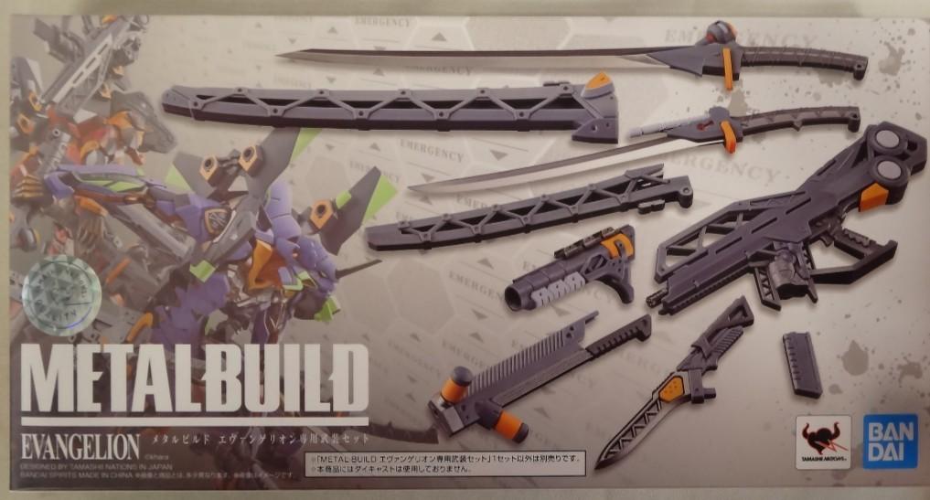 Metal Build Evangelion Proto Type-00, Hobbies & Toys, Toys & Games on ...