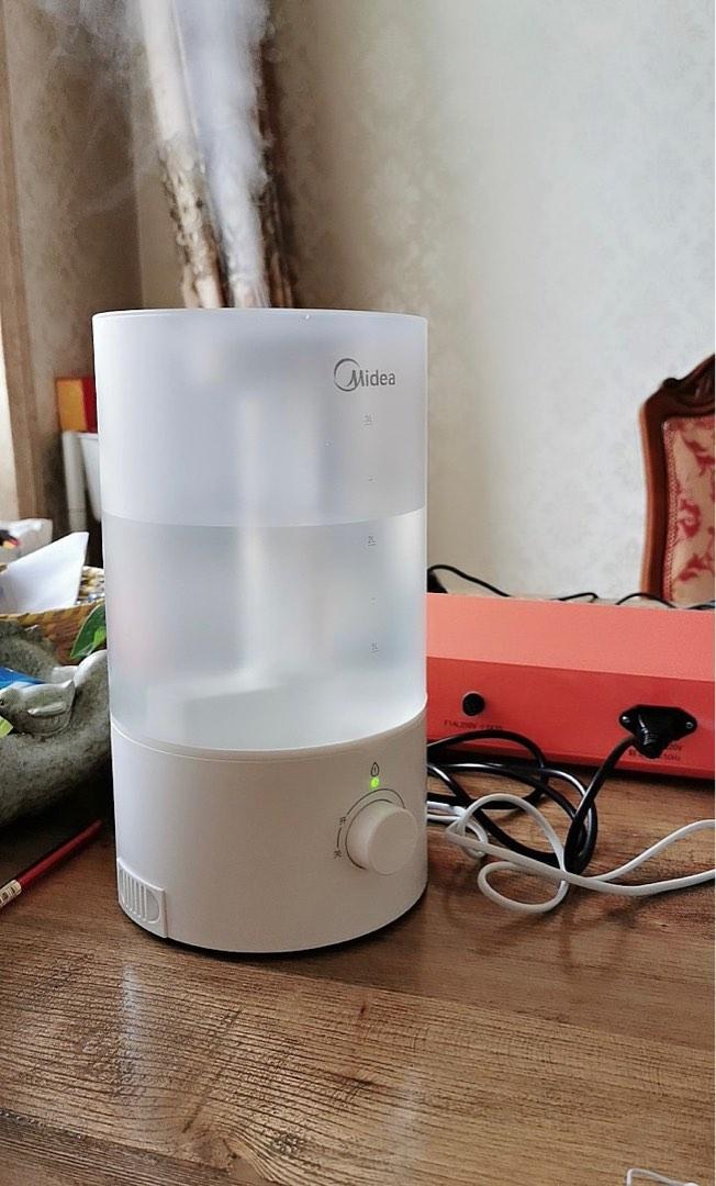 Midea Fragrance Humidifier, TV & Home Appliances, Air Purifiers ...