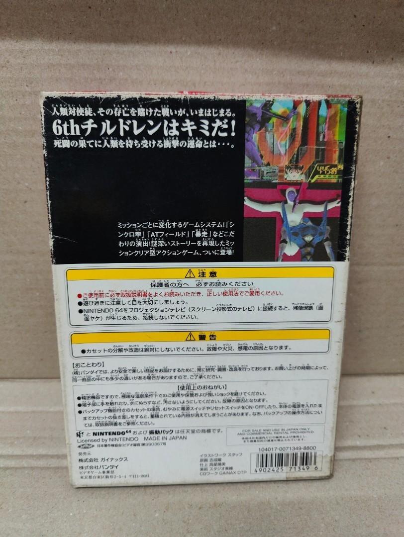 *N64* Neon Genesis Evangelion Complete in Box, Video Gaming, Video ...