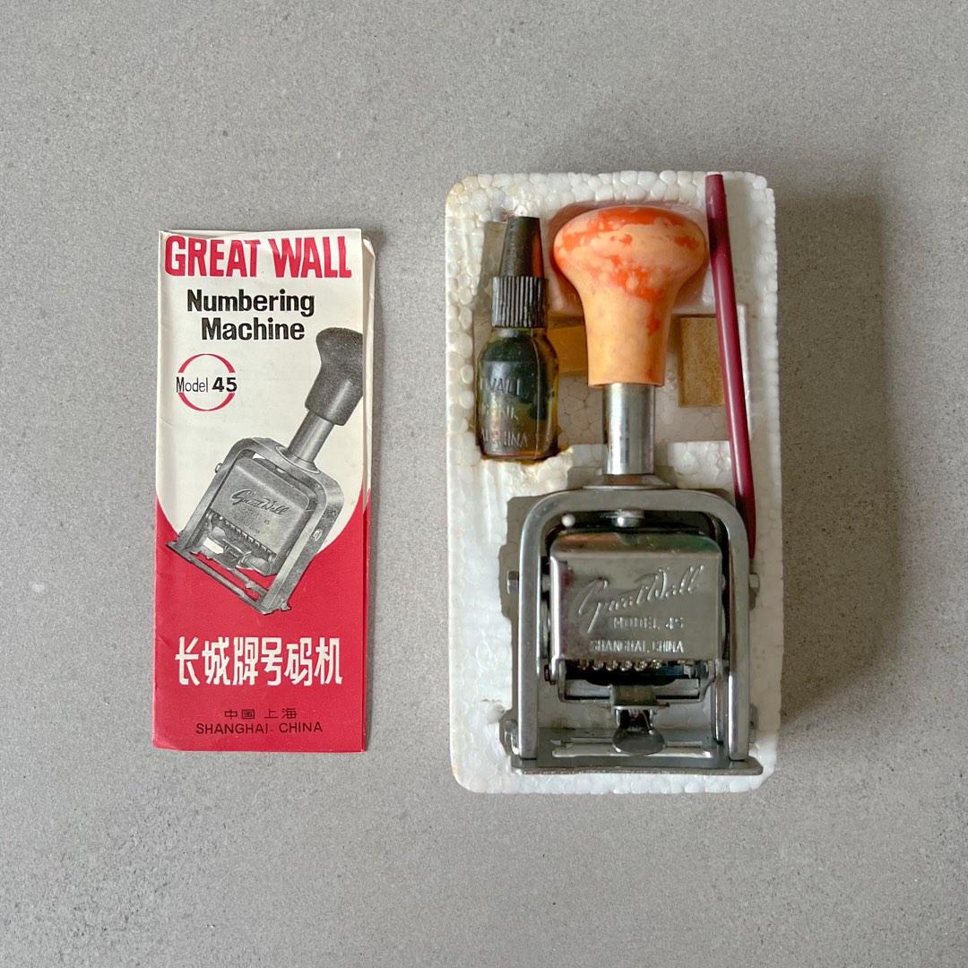 (NOS) Vintage Great Wall Numbering Stamp Machine, Hobbies & Toys ...