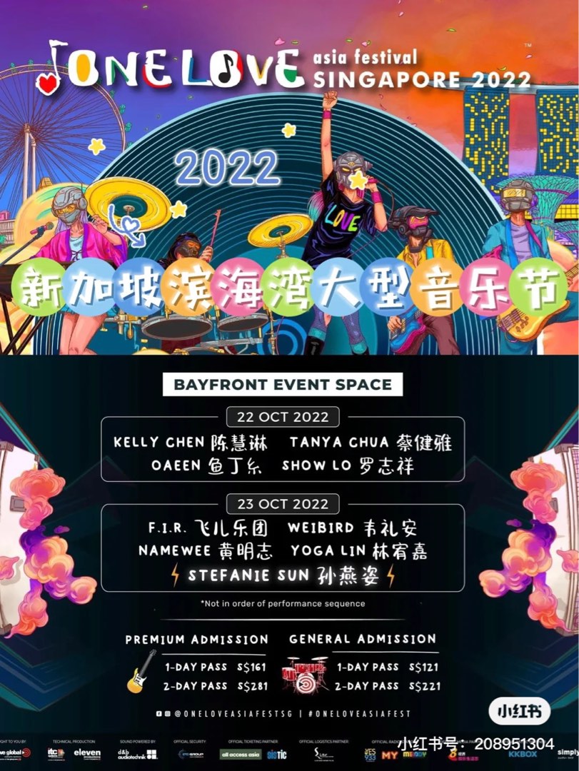 One love Asia festival Singapore, Tickets & Vouchers, Event Tickets on ...