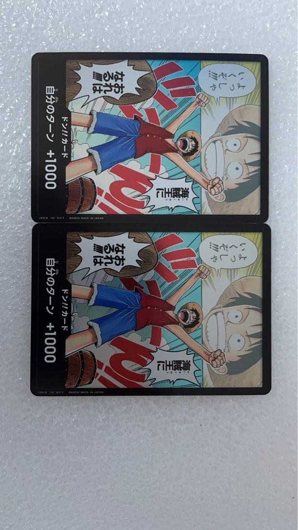 ONE PIECE Card Game - DON !! Card (Alternate Art) OP-01 ROMANCE DAWN ...
