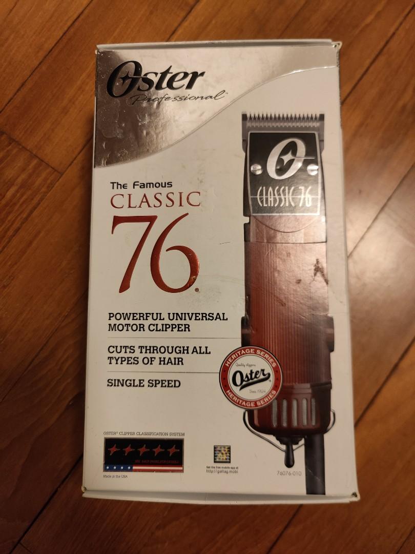 Oster Classic 76 Professional Hair Clipper set with 220v transformer ...
