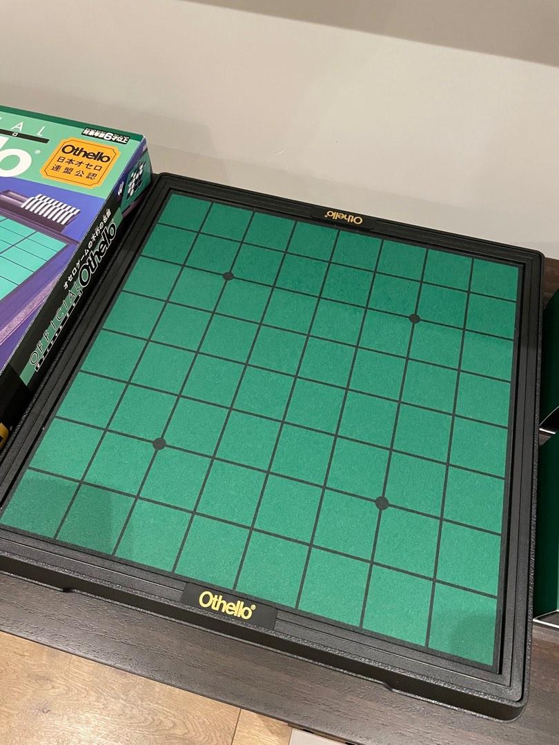 Othello - Made in Japan, 興趣及遊戲, 玩具 & 遊戲類 - Carousell