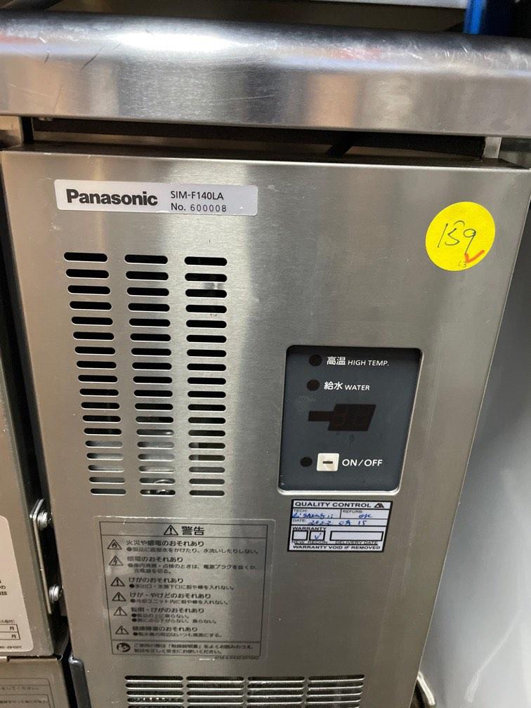 Panasonic flake ice machine, TV & Home Appliances, Kitchen Appliances ...
