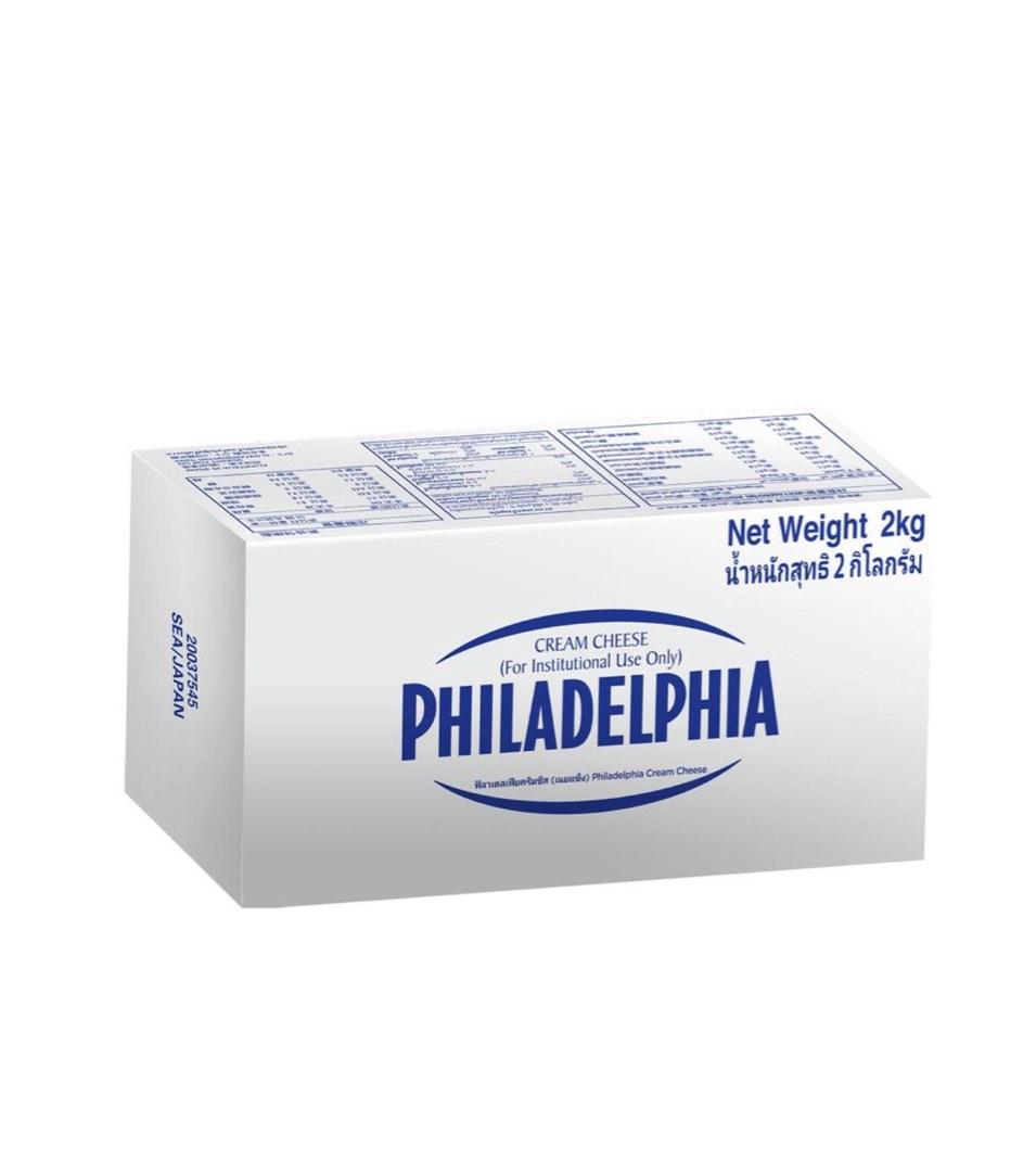 Philadelphia Cream Cheese, Food & Drinks, Chilled & Frozen Food on ...