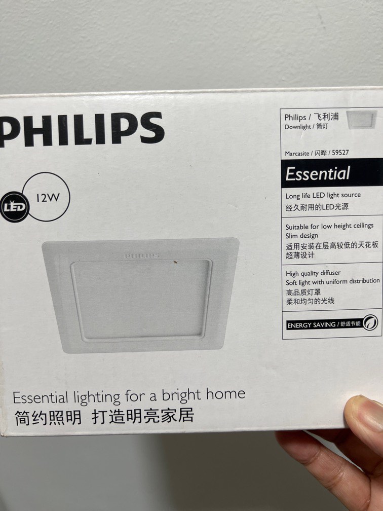 Philips 12W downlight, Furniture & Home Living, Lighting & Fans ...