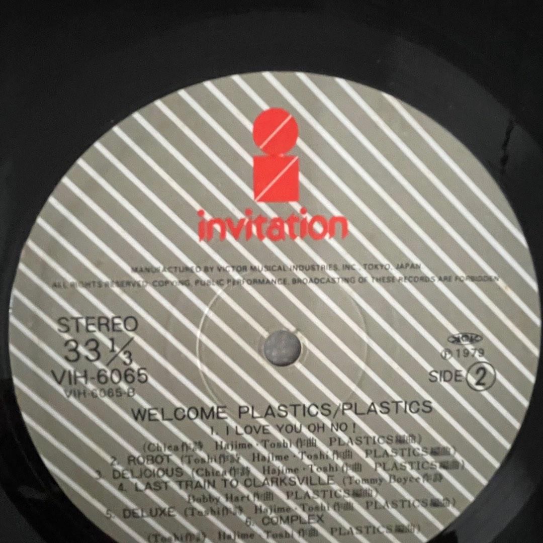 Plastics – Welcome Plastics Japan Press Vinyl LP, Invitation – VIH-6065 ...