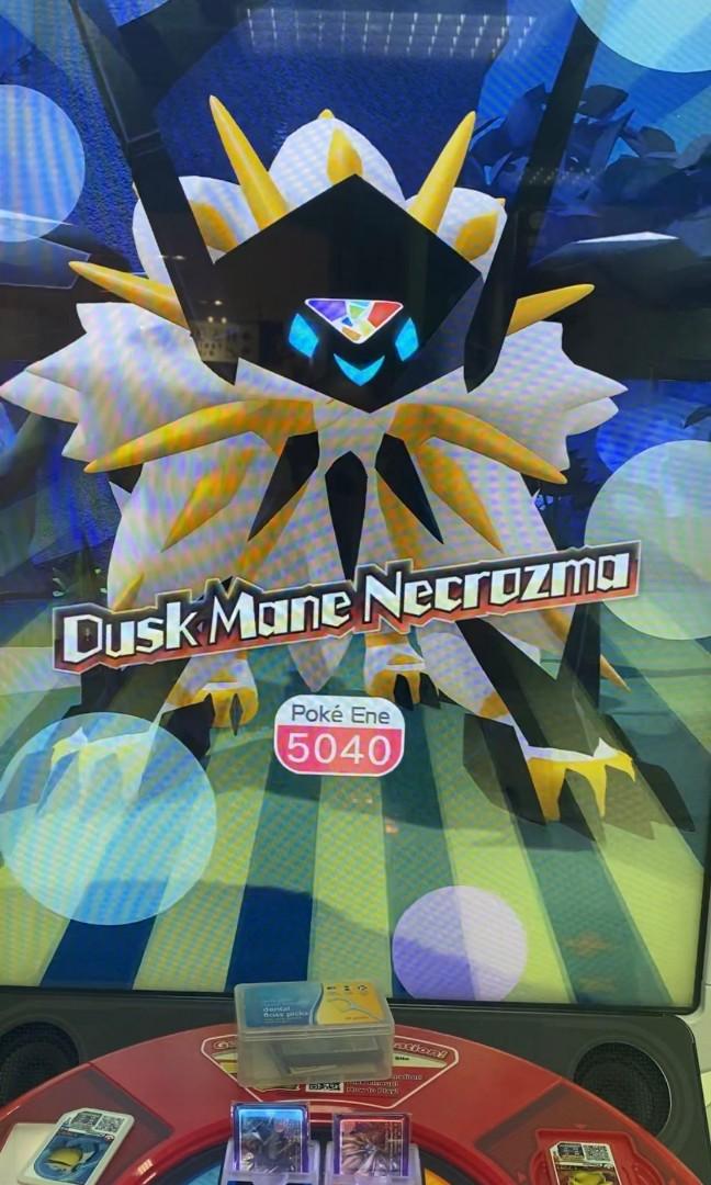 Pokemon Gaole 5 stars full set part 4 Necrozma Reshiram Zekrom Rayquaza ...