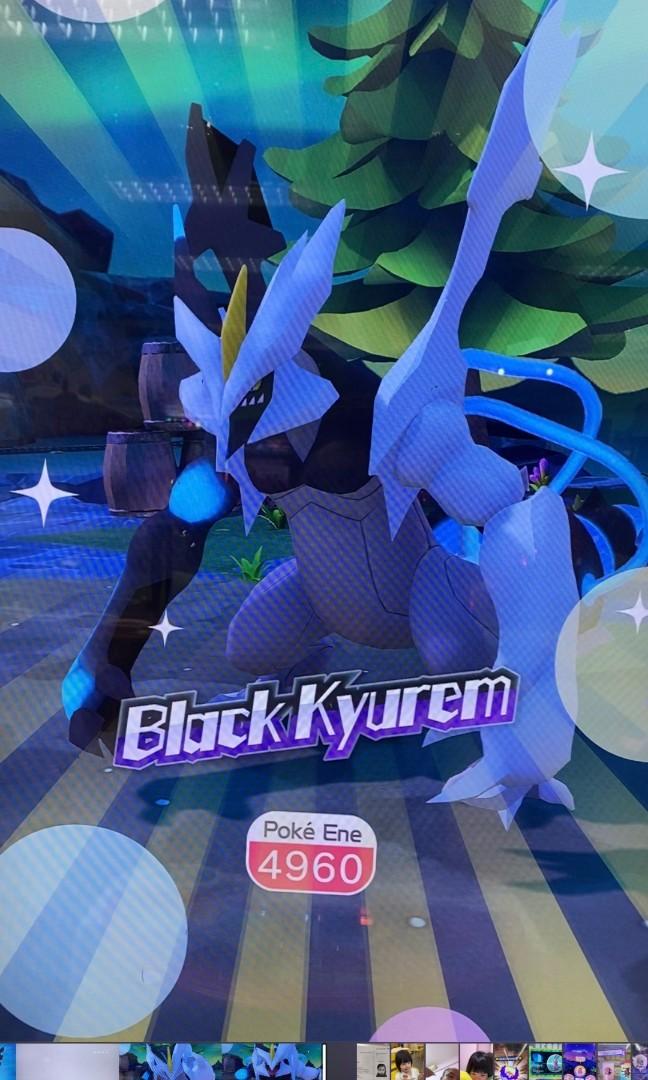 Pokemon Gaole 5 stars full set part 4 Necrozma Reshiram Zekrom Rayquaza ...