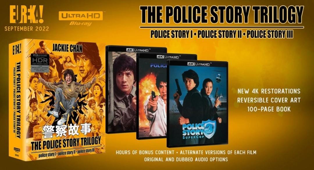 Police Story Trilogy 4K UHD Blu-ray Limited Edition Boxset (Eureka UK ...