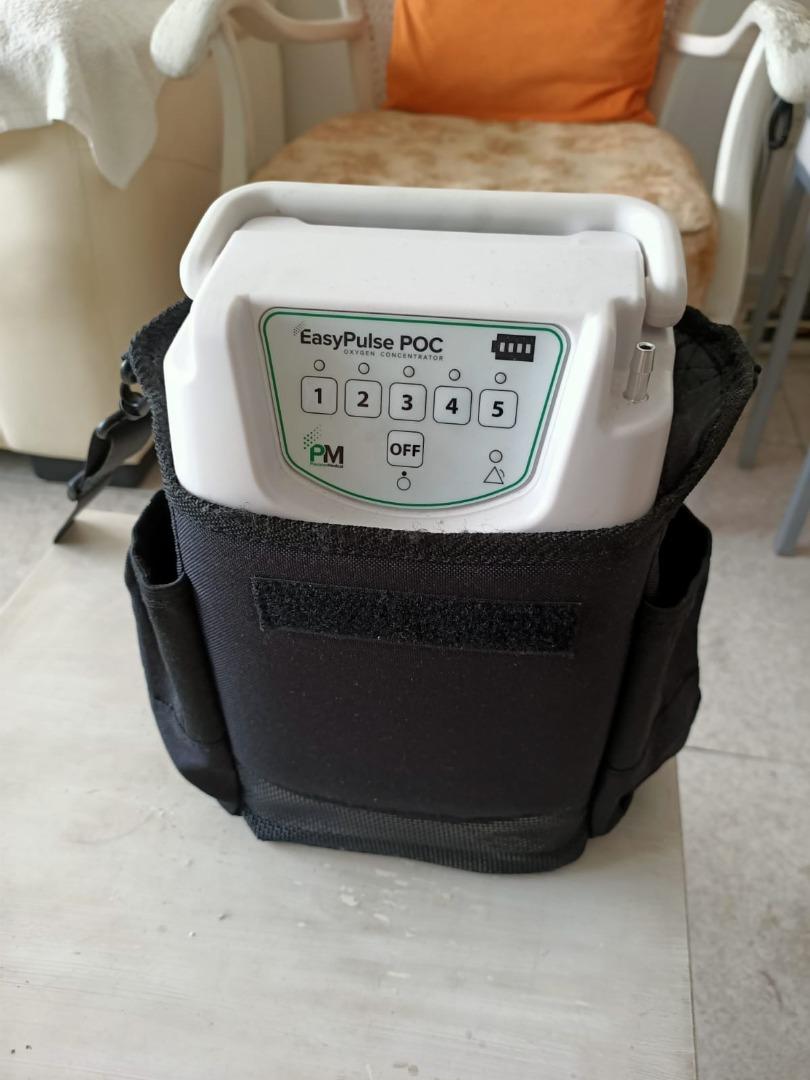Precision Medical EasyPulse Portable Oxygen Concentrator , Health ...