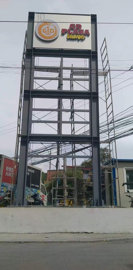 Pylon Signage, Acp Cladding, Acrylic, Lightboxes, G.i. Hook-edge ...