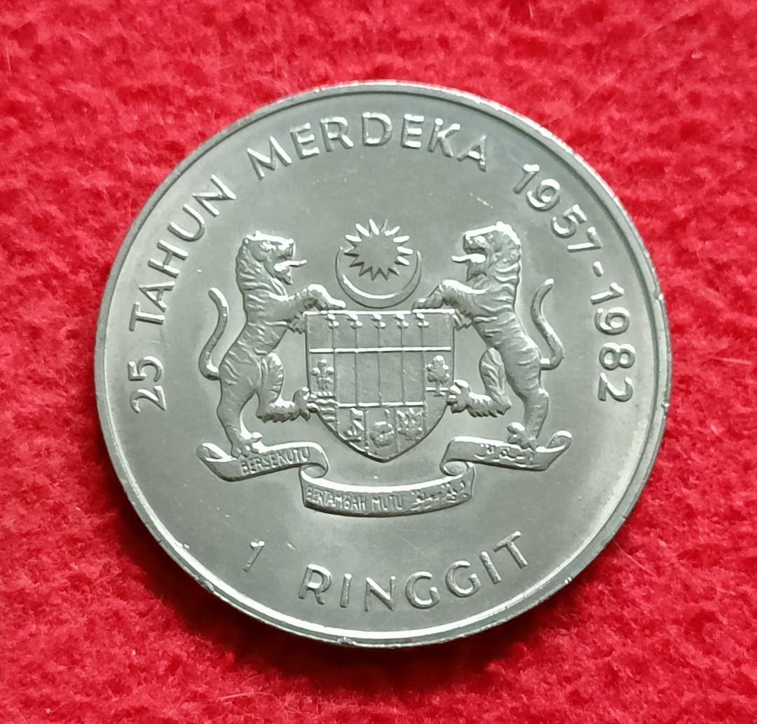 RM1 Coin MERDEKA 1982, Hobbies & Toys, Collectibles & Memorabilia ...