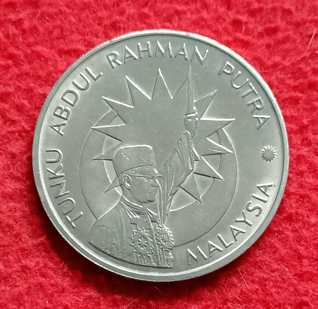 RM1 Coin MERDEKA 1982, Hobbies & Toys, Collectibles & Memorabilia ...