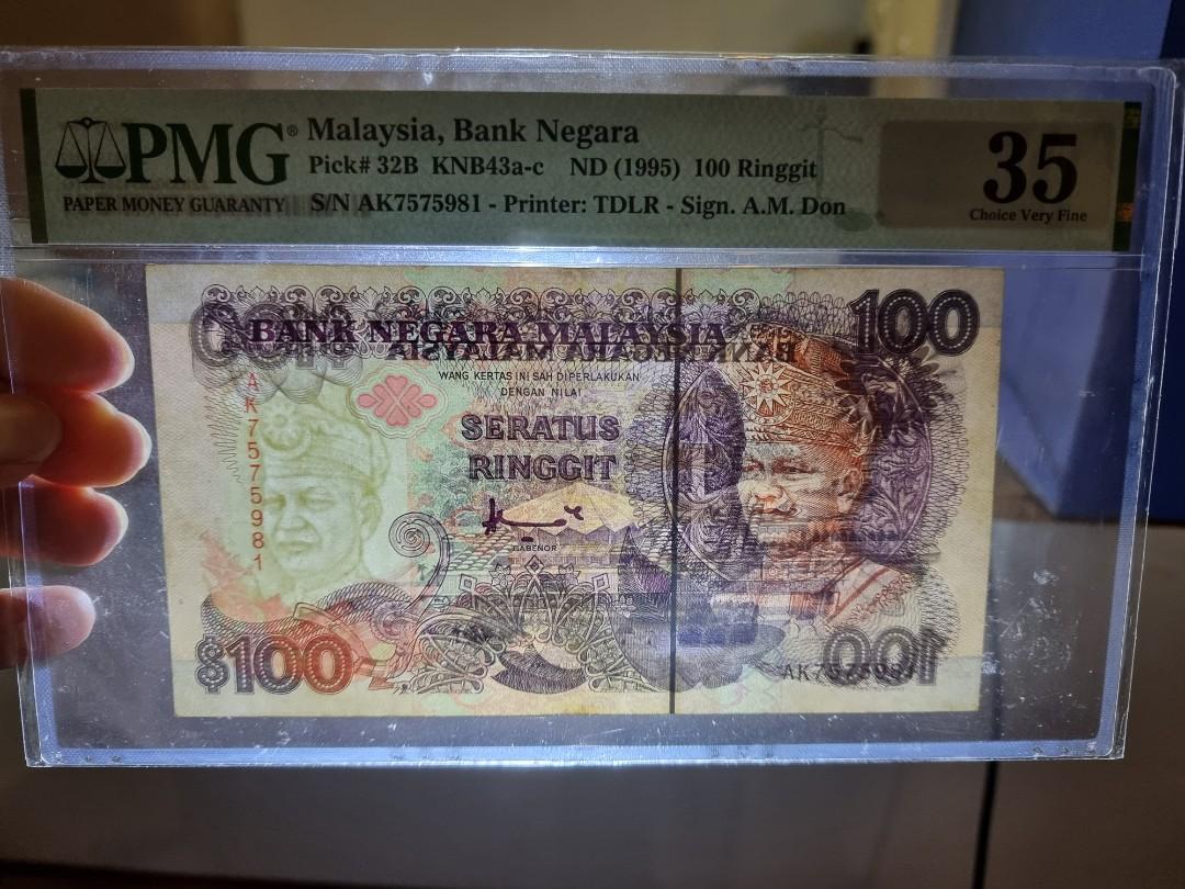 RM 100 Malaysia Siri 7 (AK-75 prefix), Hobbies & Toys, Memorabilia ...
