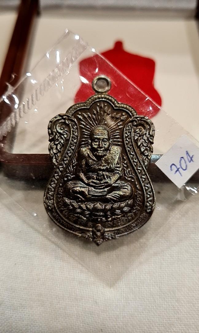 Set of Thai amulet Lp Tuad Panya Baramee edition BE 2555 , wat ...