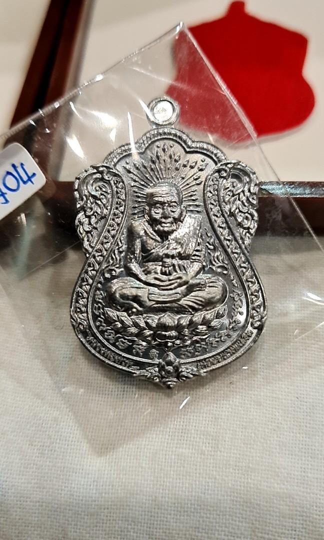 Set of Thai amulet Lp Tuad Panya Baramee edition BE 2555 , wat ...