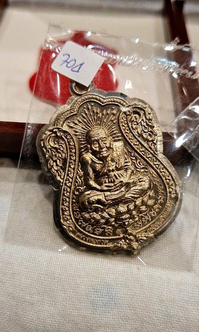 Set of Thai amulet Lp Tuad Panya Baramee edition BE 2555 , wat Semamuang CK Maha Surasak , Lp ...