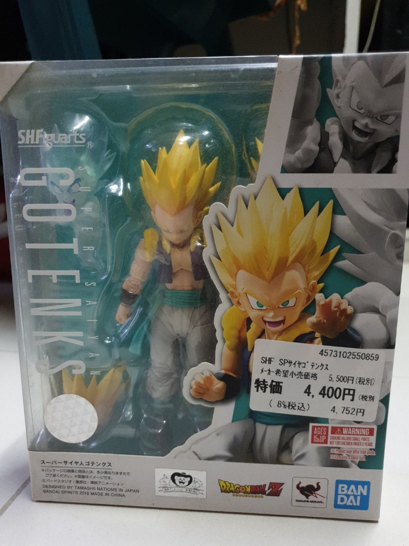 shf 龍珠 悟天格斯 悟天 杜拉格斯合體 (日版), 興趣及遊戲, 玩具 & 遊戲類 - Carousell