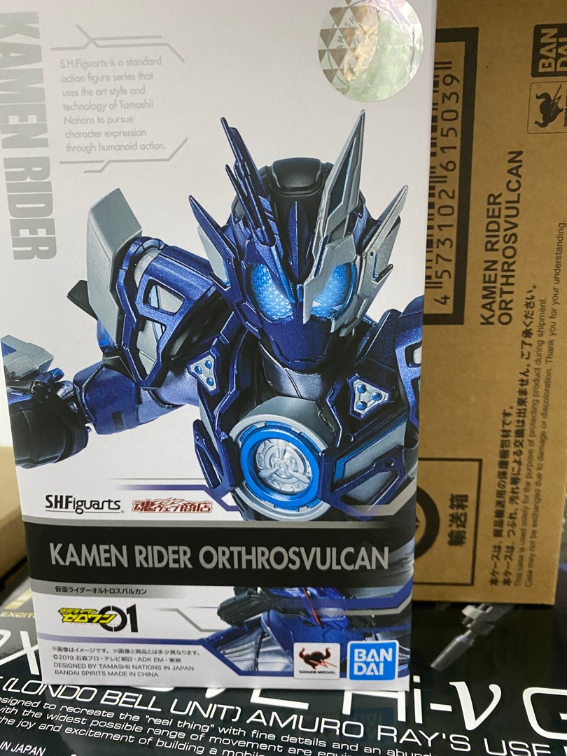 Shf 幪面超人 Zero one 狼, 興趣及遊戲, 玩具 & 遊戲類 - Carousell