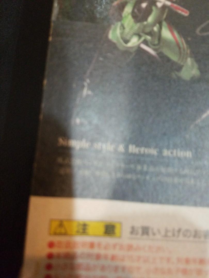 shf amazon omega (限定版), 興趣及遊戲, 玩具 & 遊戲類 - Carousell