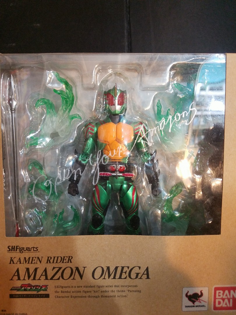 shf amazon omega (限定版), 興趣及遊戲, 玩具 & 遊戲類 - Carousell