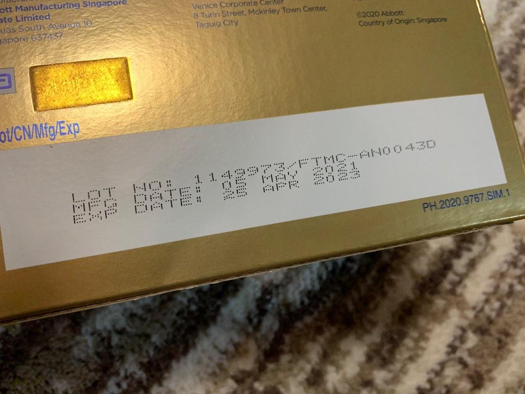 SIMILAC GAIN SCHOOL FOUR-above 3yrs old, Food & Drinks, Beverages on ...