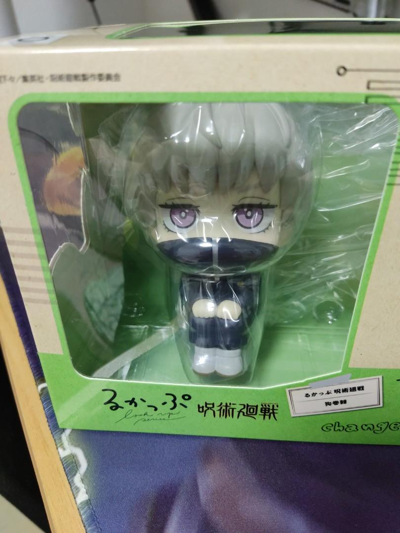 Toge inumaki jujutsu Kaisen lookup figure(authentic from megahouse ...