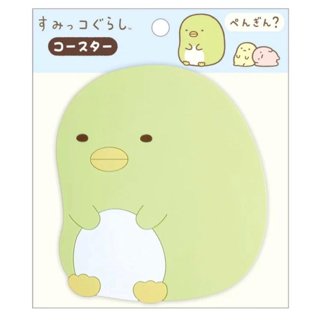 Sumikko gurashi die cut coaster , tokage , Penguin? , Neko San -X Japan ...