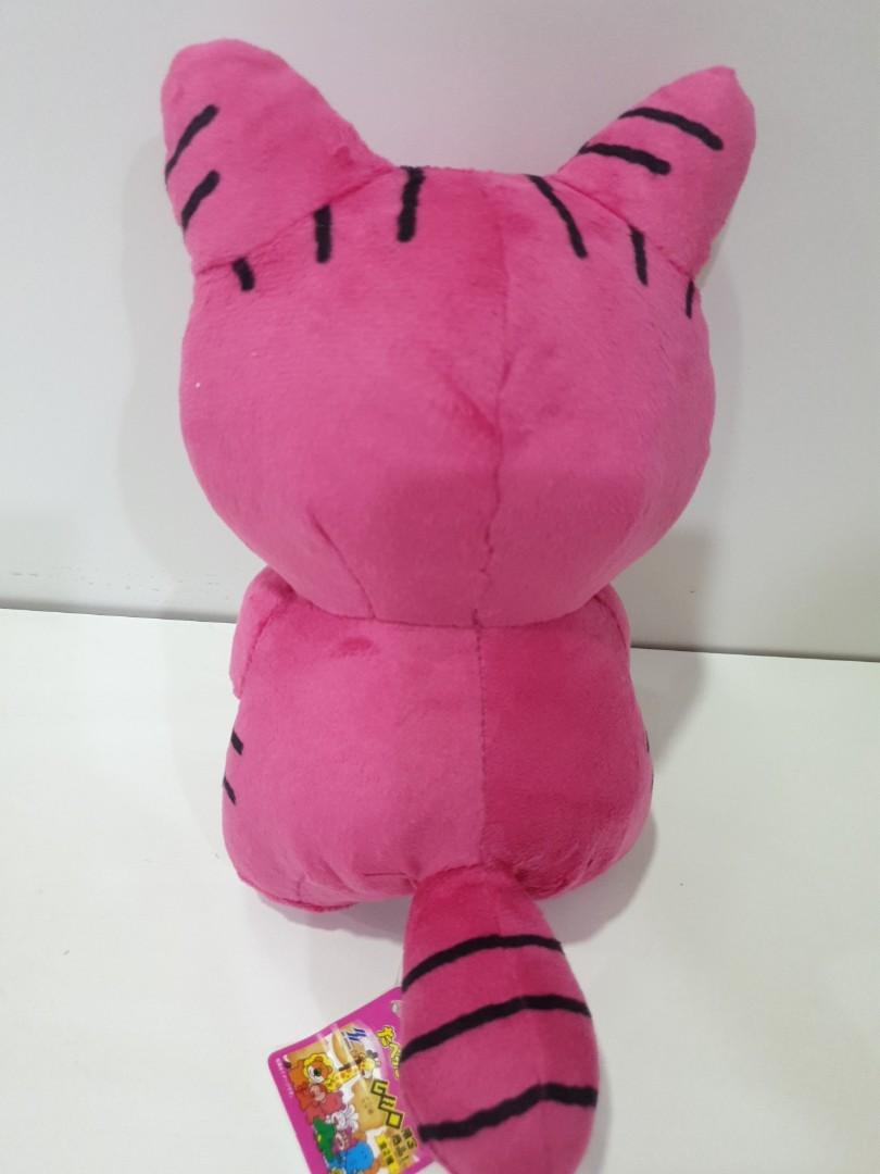 Tabekko animal plush toy (cat), Hobbies & Toys, Toys & Games on Carousell