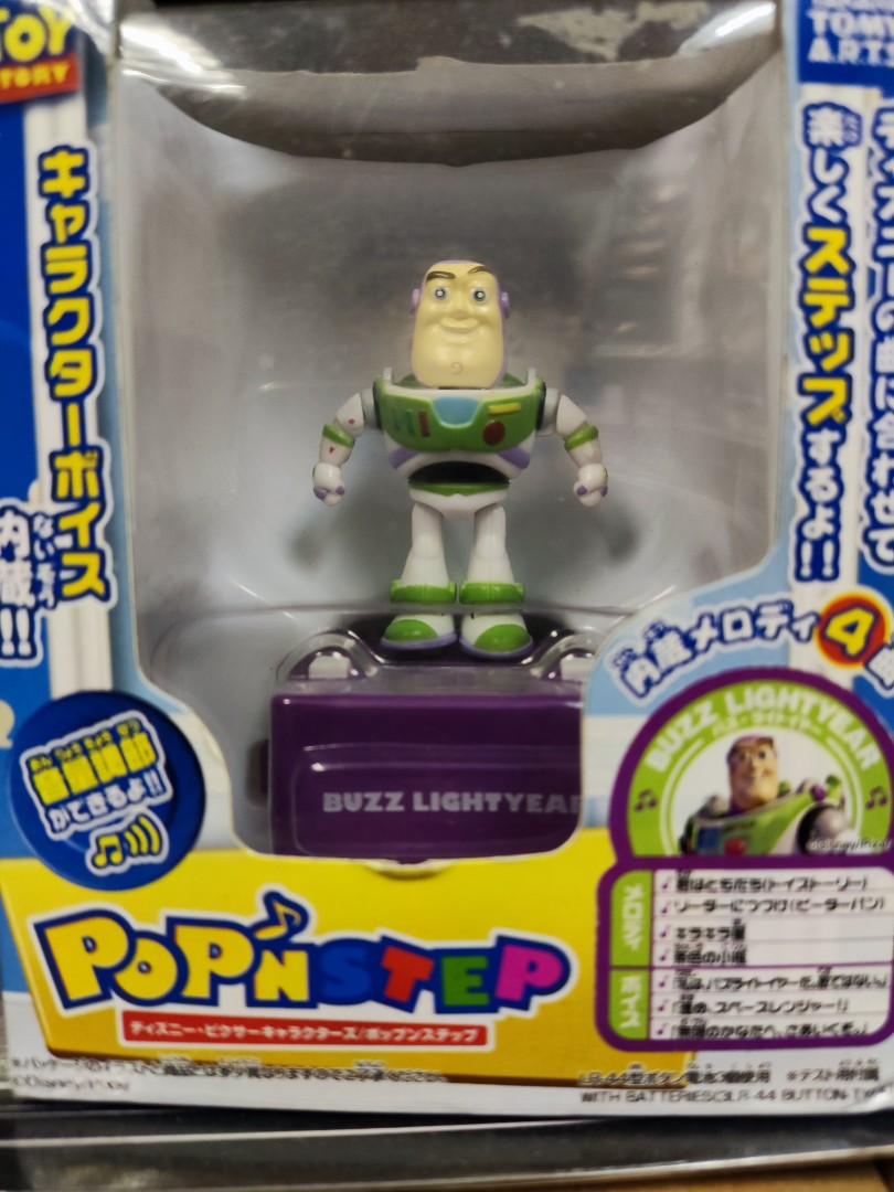 Takara TOMY ARTS Pop N Step Buzz Lightyear Figure, 興趣及遊戲, 玩具 & 遊戲類 ...