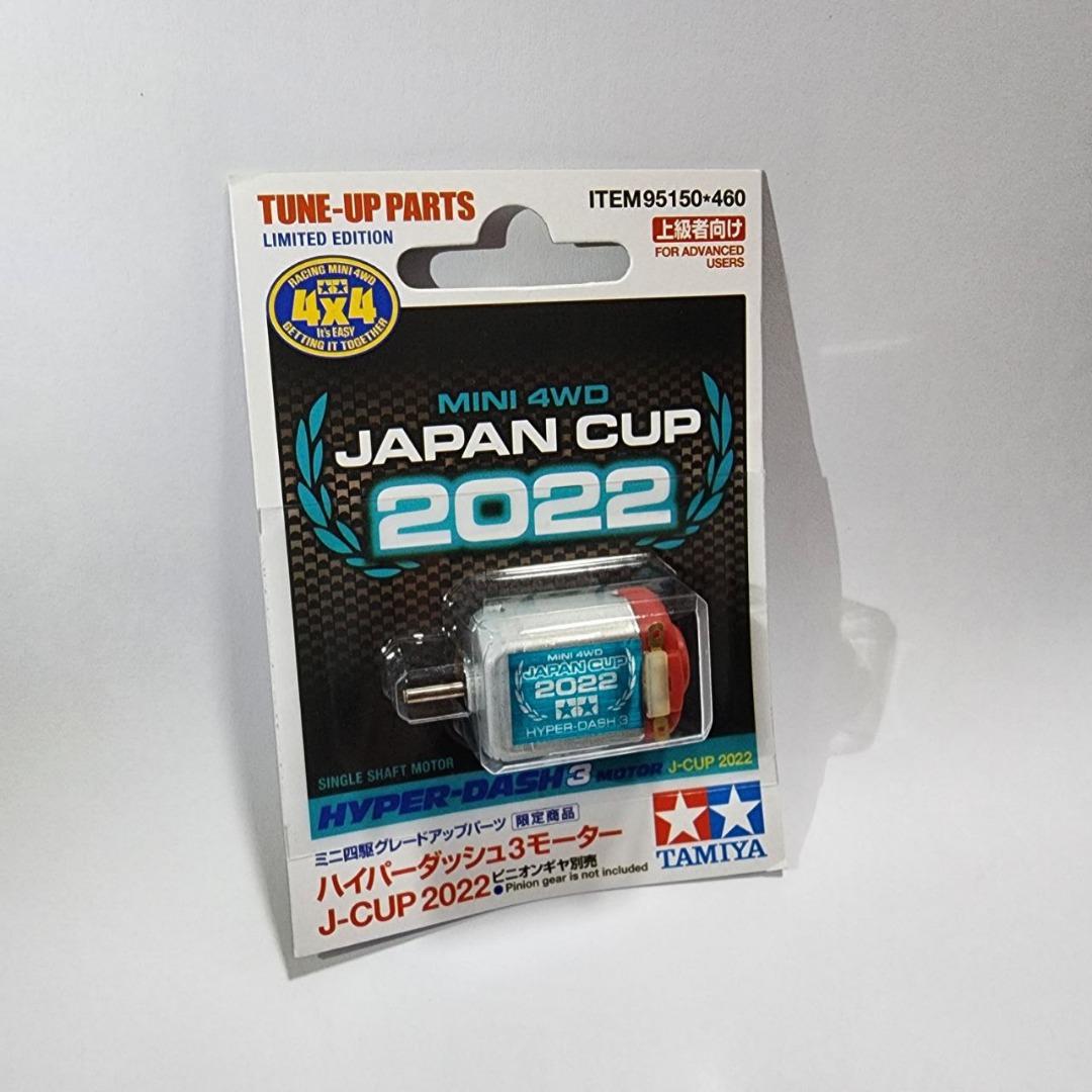 Tamiya Mini 4WD Hyper-Dash 3 Motor J-CUP 2022, Hobbies & Toys, Toys ...