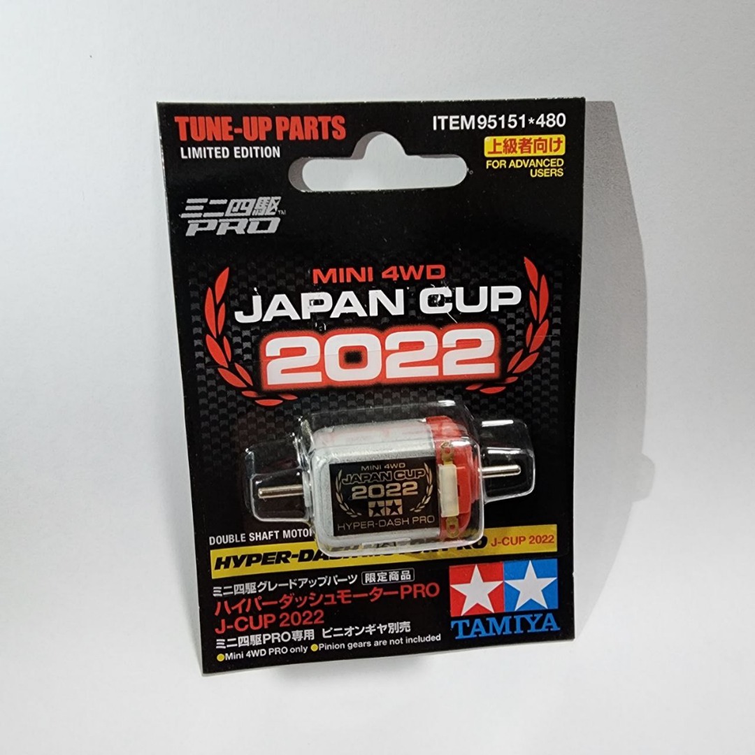 Tamiya Mini 4WD Hyper-Dash Motor Pro J-CUP 2022, Hobbies & Toys, Toys & Games on Carousell