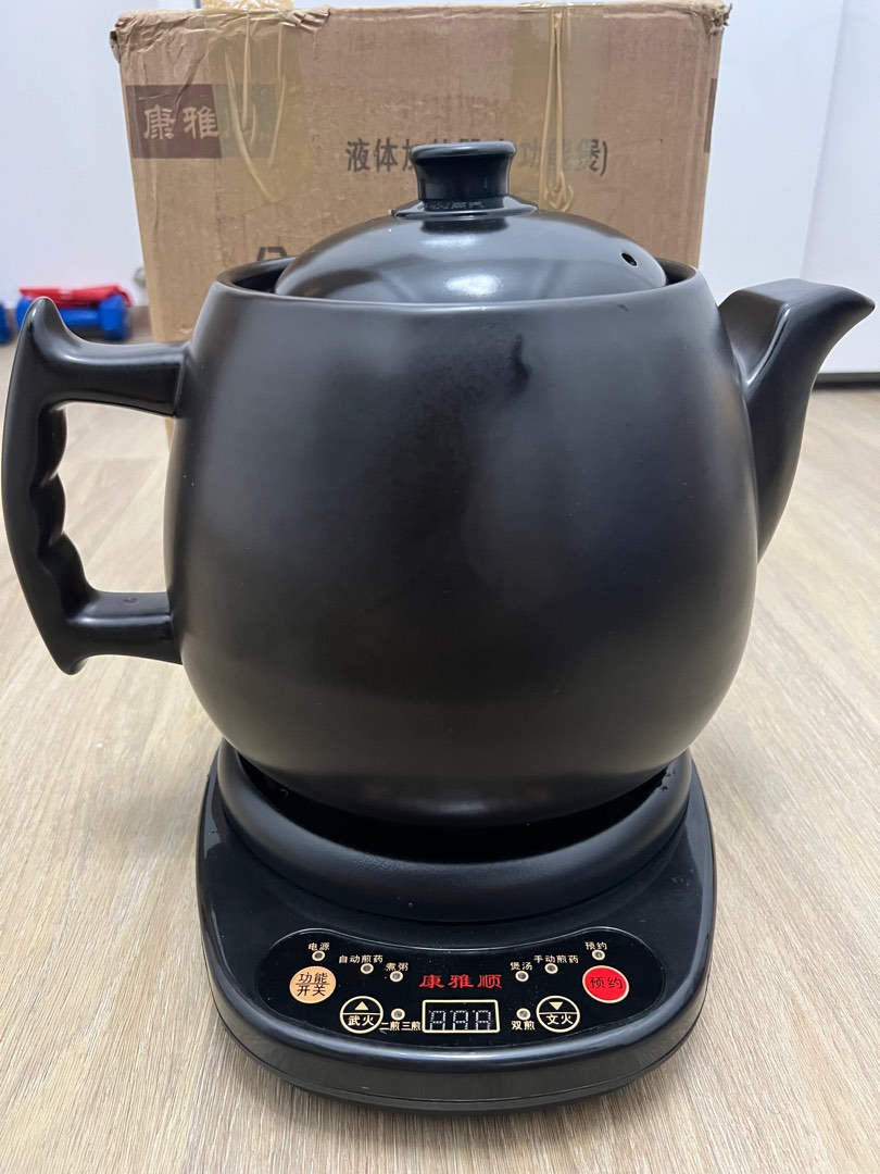 TCM Herbal/ Decoction Ceramic Pot - Automatic, TV & Home Appliances ...