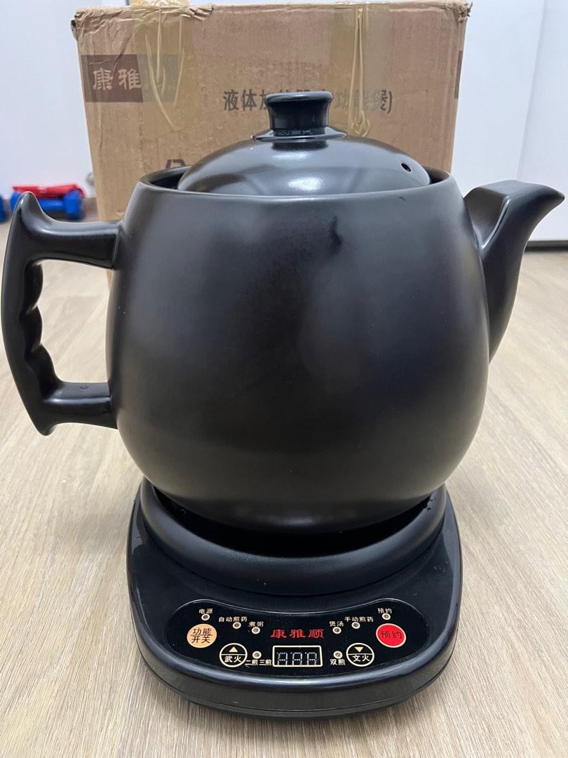 TCM Herbal/ Decoction Ceramic Pot - Automatic, TV & Home Appliances ...