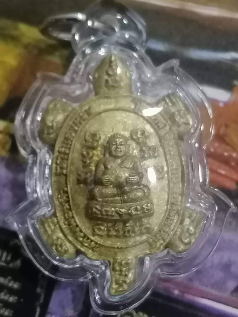 Thai Amulet Lp Liew wat rai tang thong 2538, Hobbies & Toys ...