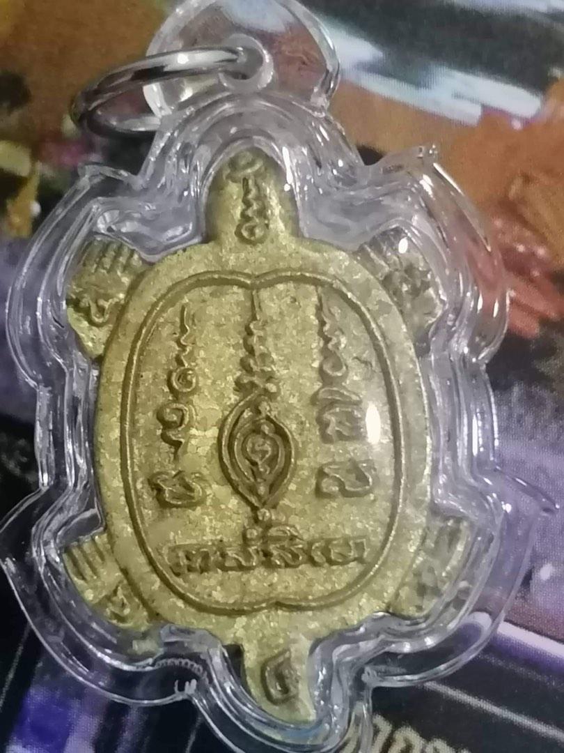 Thai Amulet Lp Liew wat rai tang thong 2538, Hobbies & Toys ...