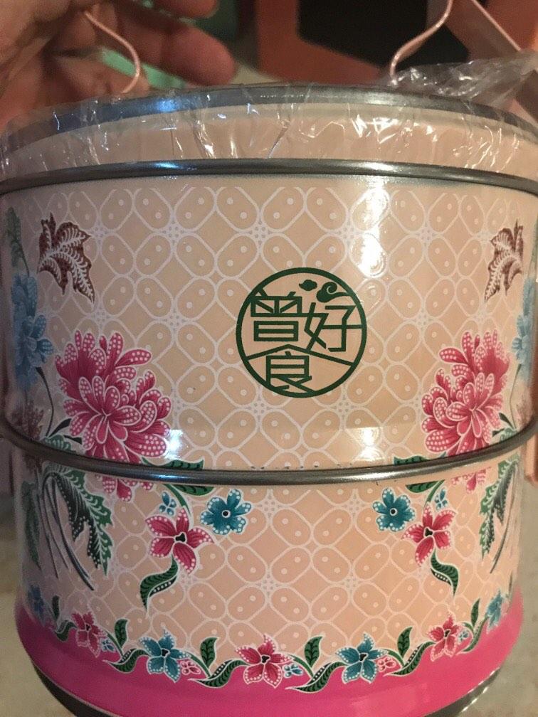 Stainless steel Tingkat/ Tiffin / mooncake tin tingkat / Peranakan ...
