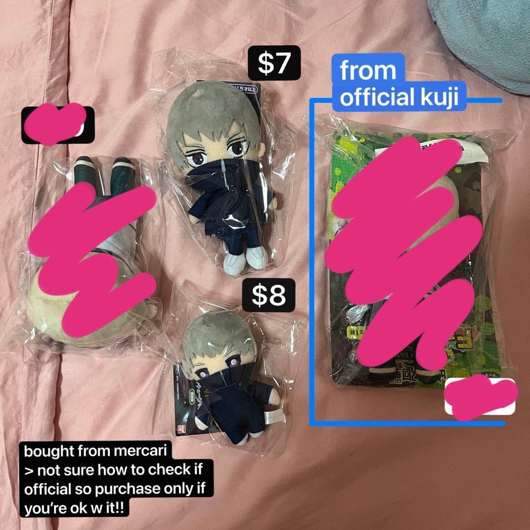 Toge Inumaki Plush JJK Jujutsu Kaisen Ballchain Kuji Graffiti Art Toy ...