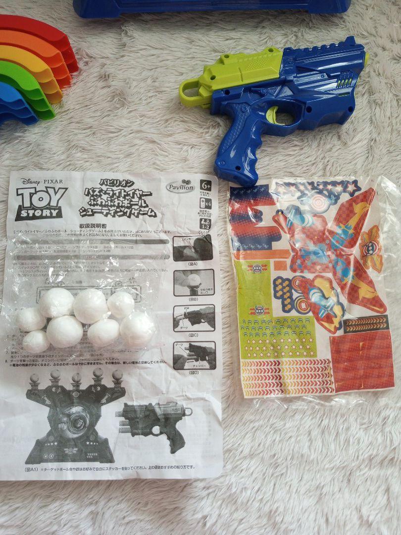Toy Story Disney Pixar air gun set, Hobbies & Toys, Toys & Games on ...