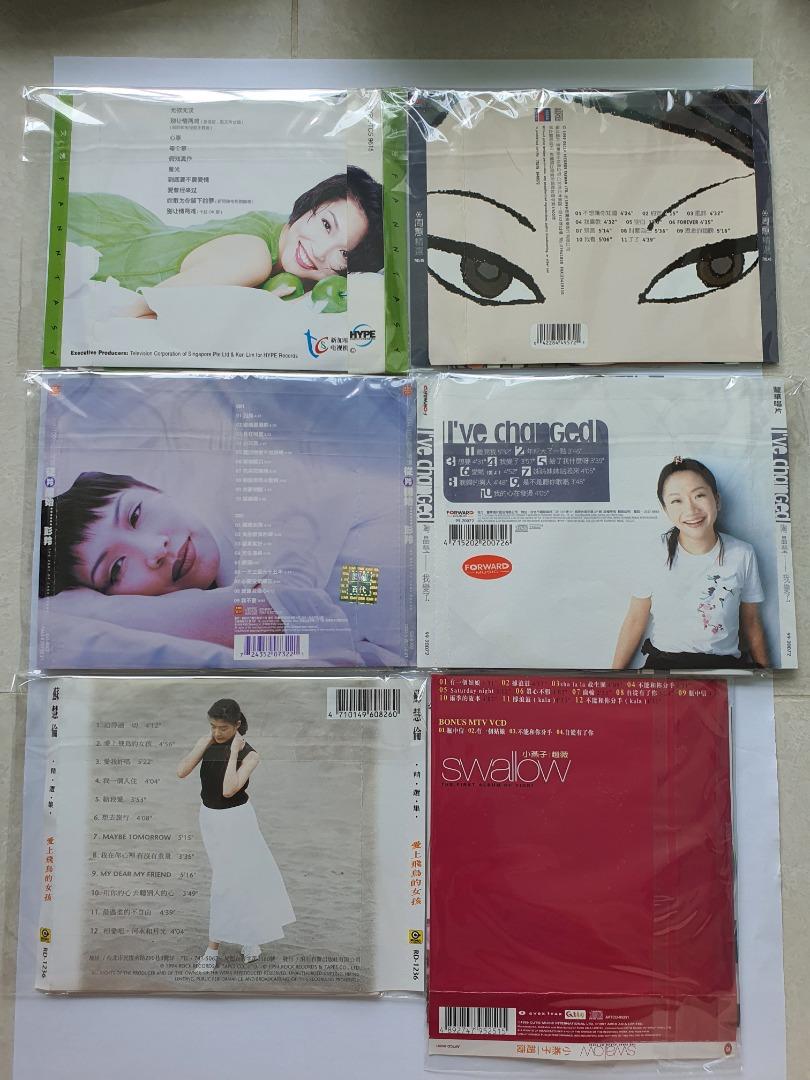Various Female Artist CDs for sale (Part 2), Hobbies & Toys, Music ...