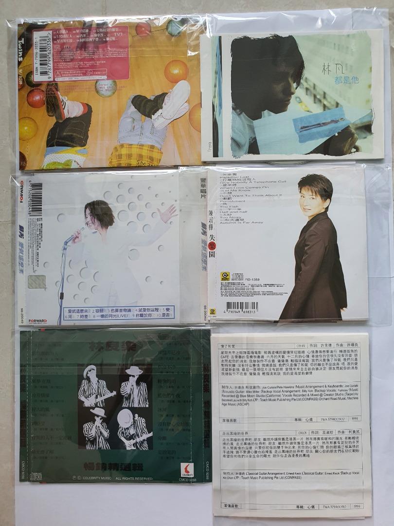 Various Female Artist CDs for sale (Part 2), Hobbies & Toys, Music ...