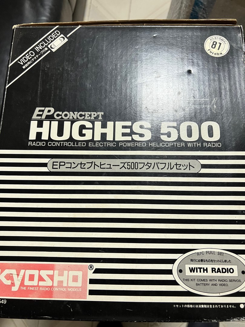 Vintage Kyosho RC Electric Helicopter- EP Concept HUGHES 500 (Full Set ...