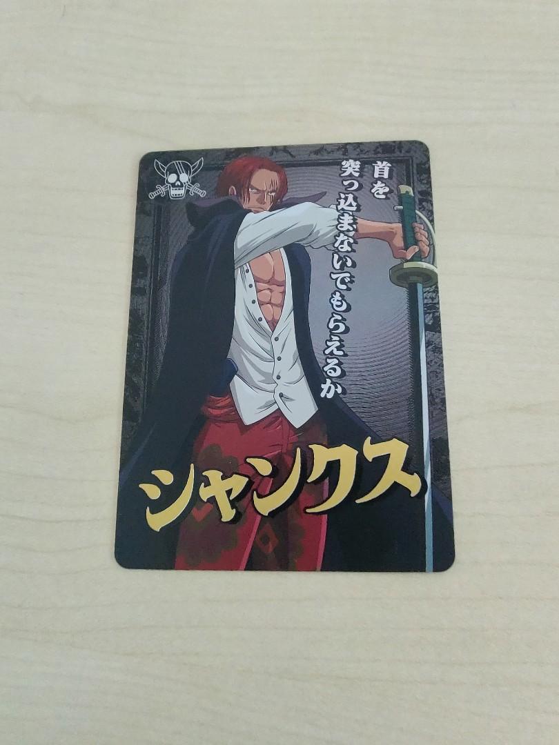 [WTS] One Piece Red Film Cards, Hobbies & Toys, Toys & Games on Carousell