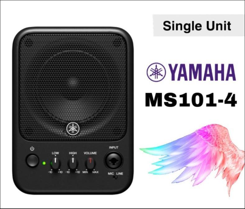 Yamaha MS101-4 Powered Monitor Speaker, Each, Audio, Soundbars ...