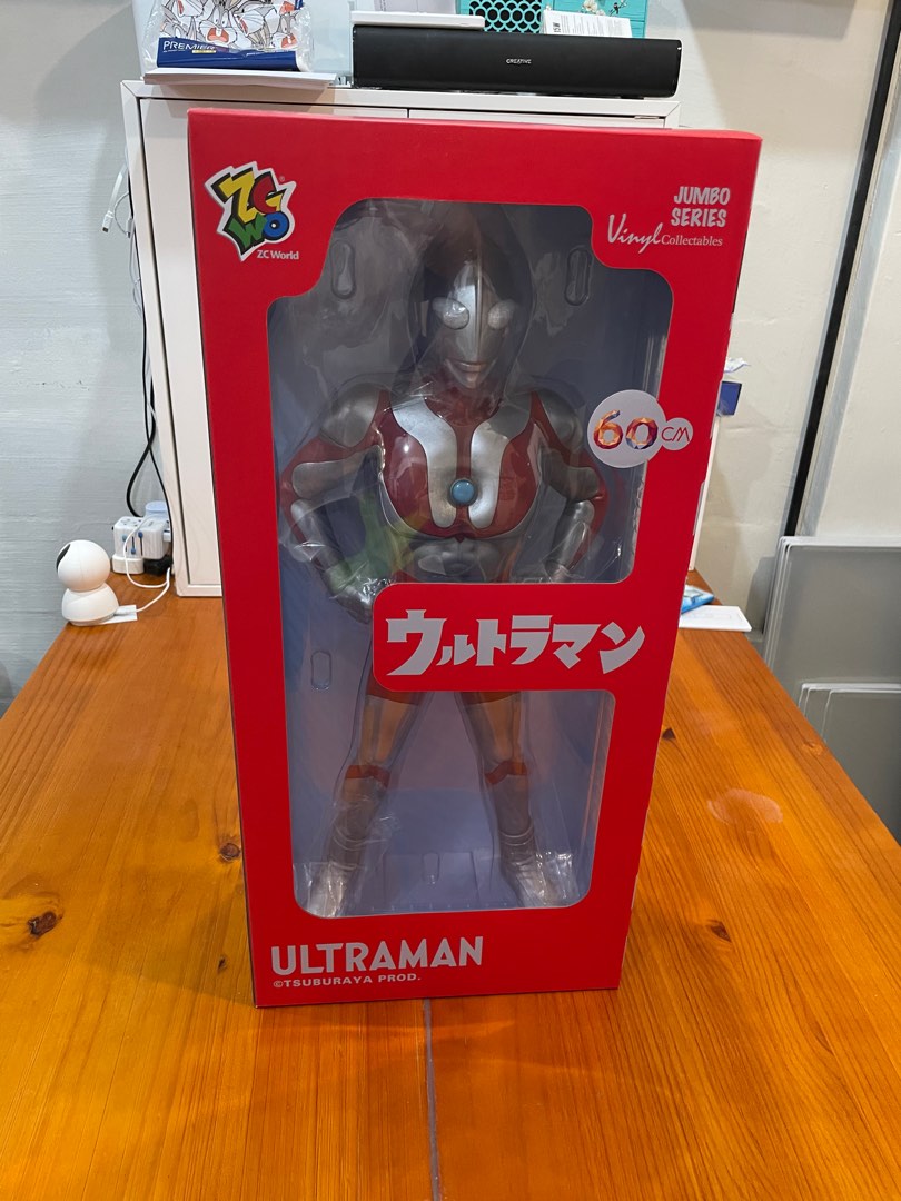 ZC World Jumbo series 60cm Ultraman, Hobbies & Toys, Toys & Games on ...