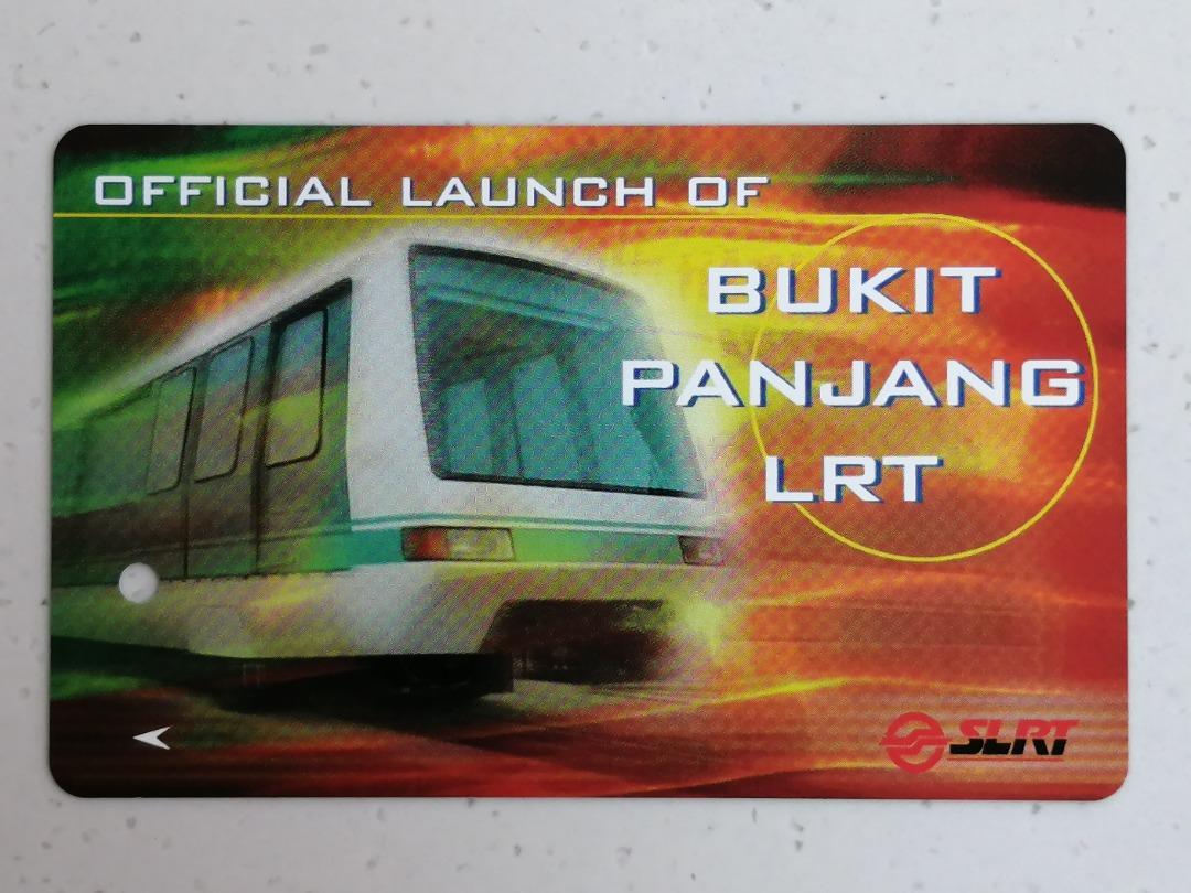 1999 Bukit Panjang LRT Launch Holographic Unused Ticket (Singapore SLRT ...