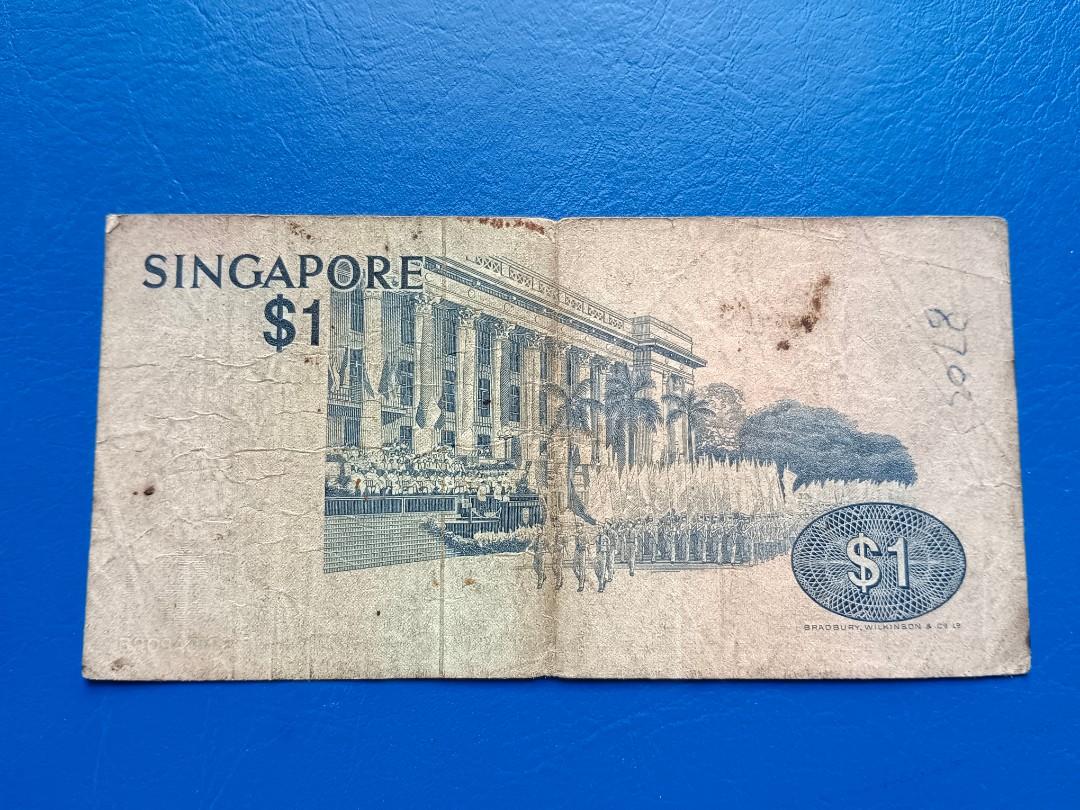2222 Lion Number 2nd Singapore One Dollar SGD Banknote Wang Ketas Duit ...